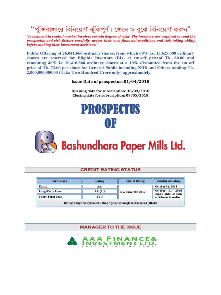 Prospectus-of-IPO-BPML.pdf | Securities (Finance) | Initial Public ...