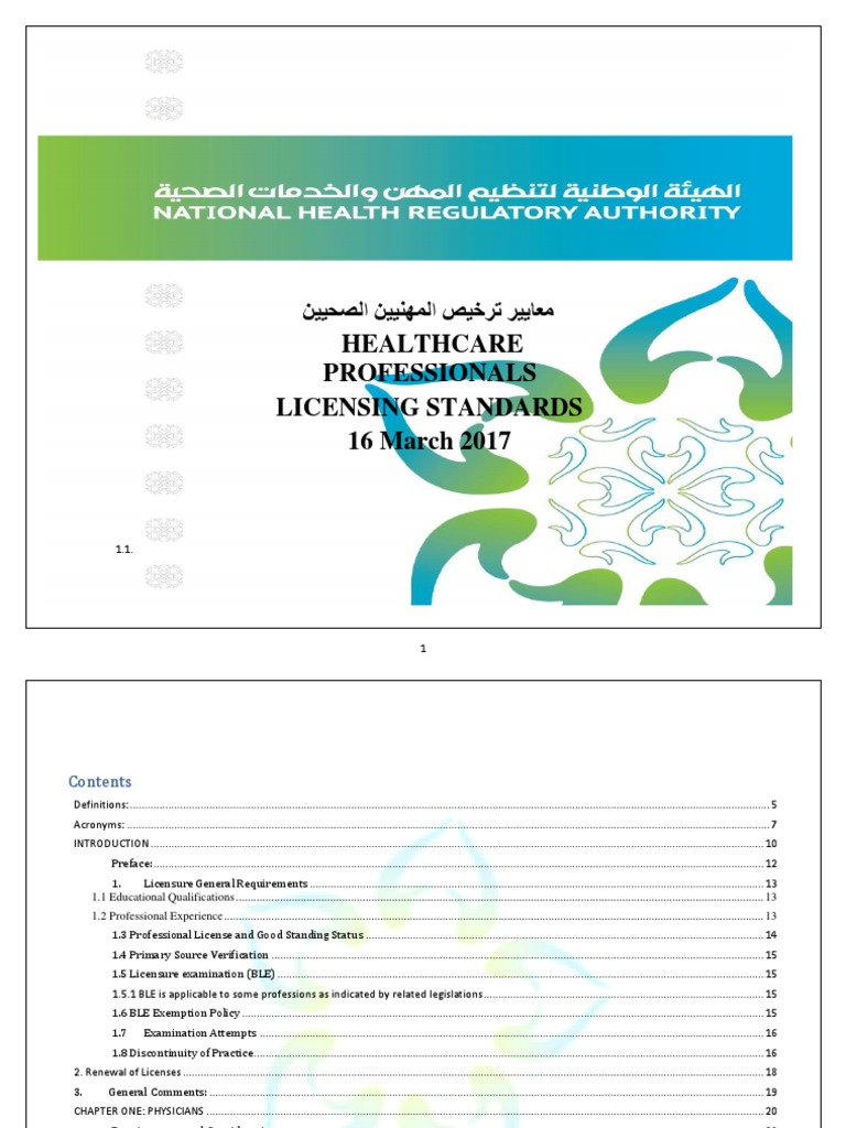 HEALTHCARE PROFESSIONALS Licensing Standards PDF | PDF | Licensure ...