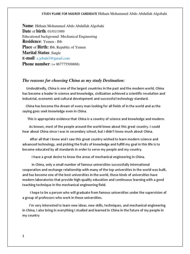 Emran Study Plan Materials Science and Engineering | PDF | Engineering | Scientific Method
