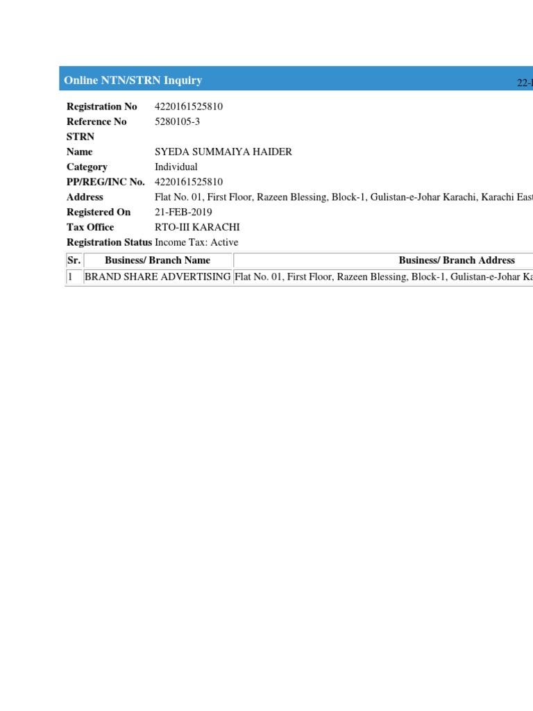 Online NTN Certificate | PDF