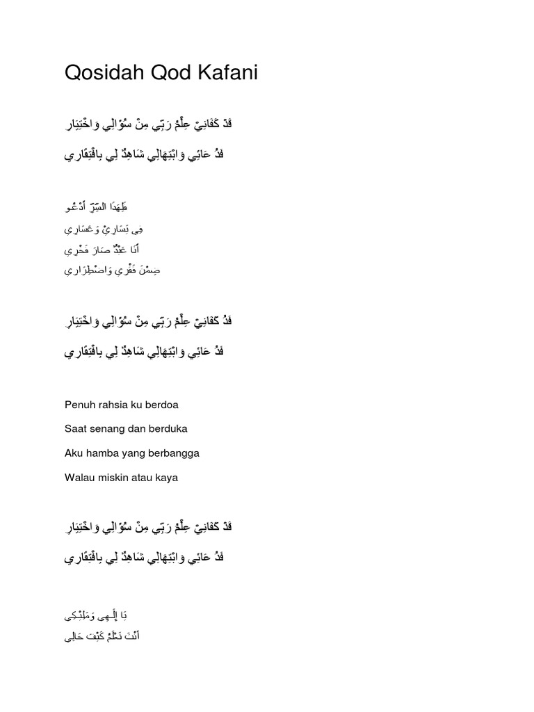 Lirik Qasidah Qad Kafani | PDF