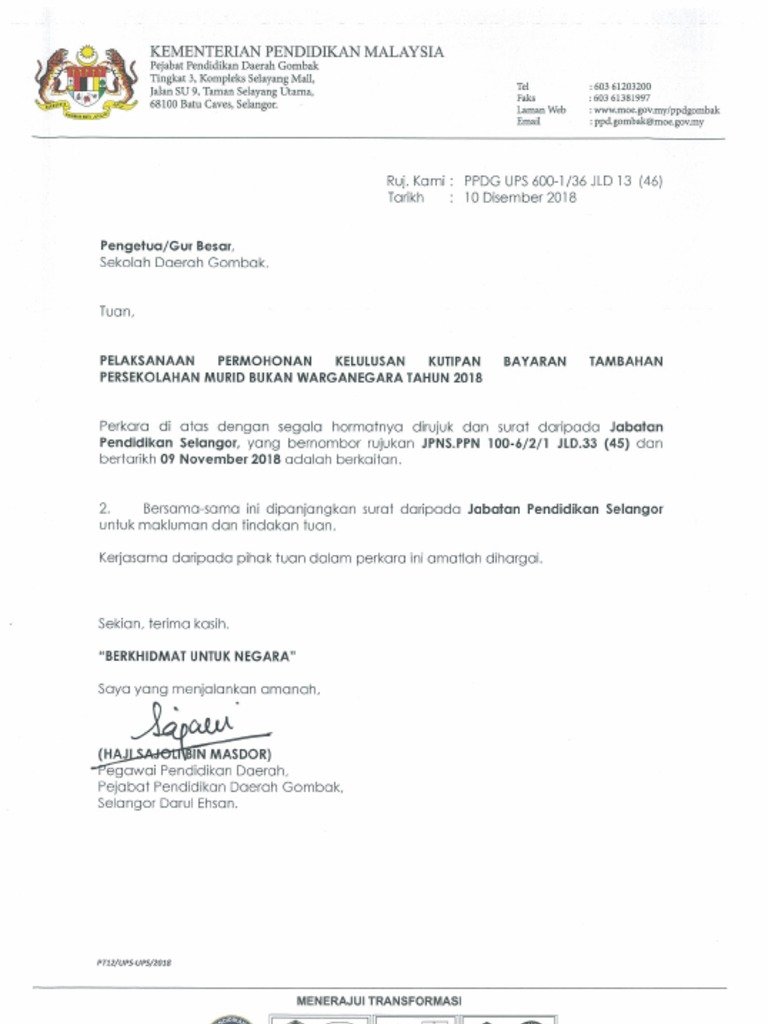 Pekeliling Kebenaran Kutipan Bayaran Tambahan | PDF