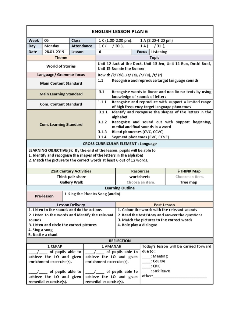Lesson Plan Year 1 | PDF | Phonics | Word