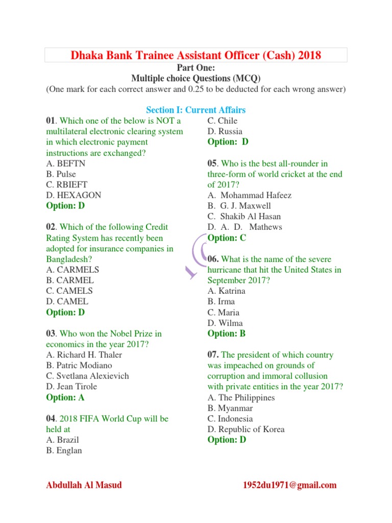 MCQ Banking | PDF | Brexit | Interest