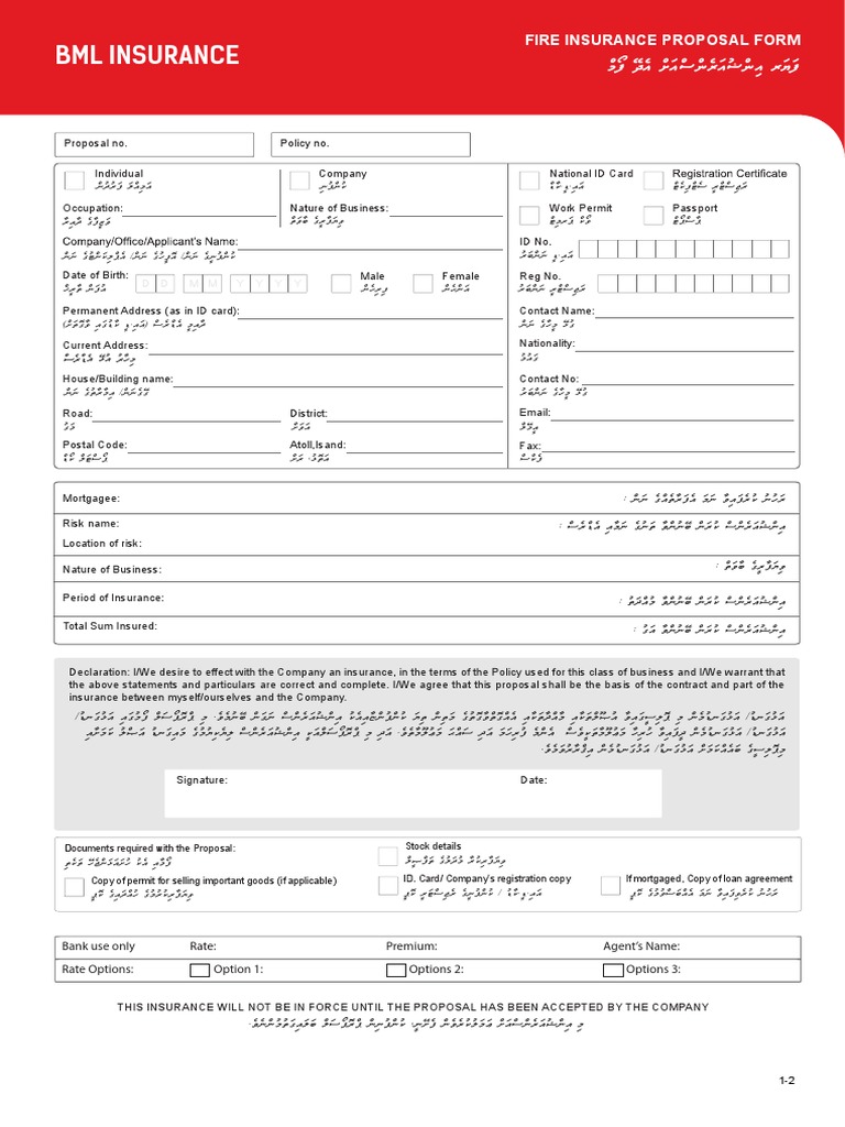 Fire Insurance Proposal Form | PDF | Insurance | Identity Document