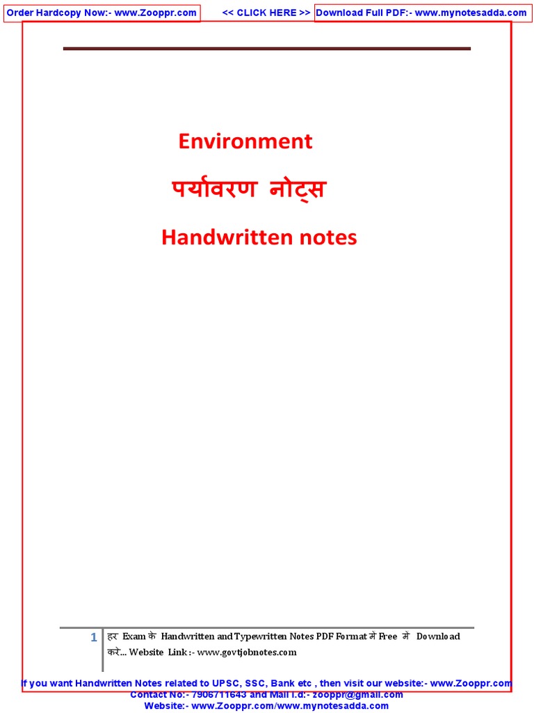 Environment Handwritten Notes | PDF | Adobe Systems | Computing