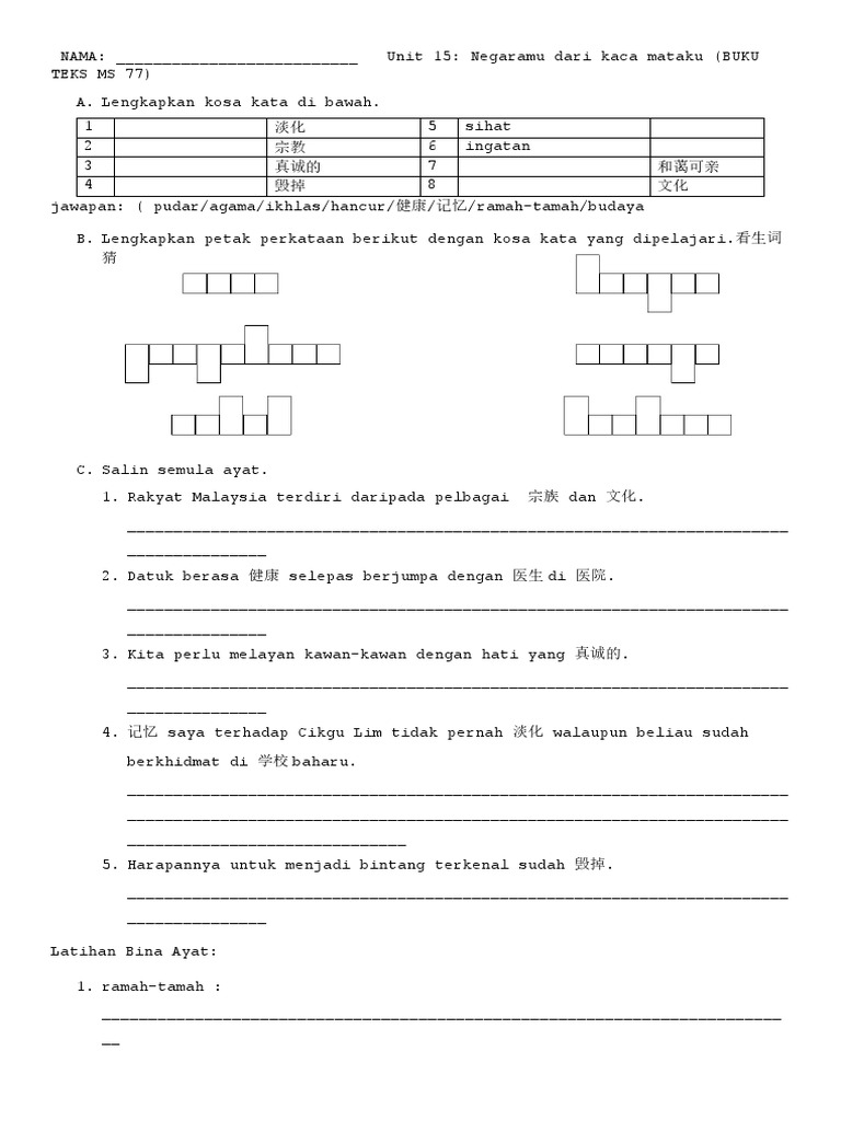 BM Unit 15 Tahun 6 | PDF
