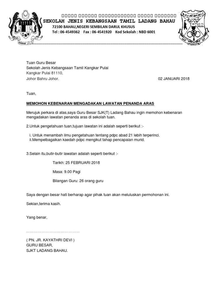 Surat Lawatan Penanda Aras | PDF