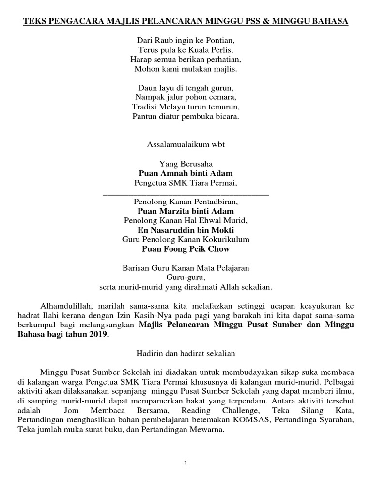 Teks Pelancaran Minggu Pss Dan Program Nilam | PDF