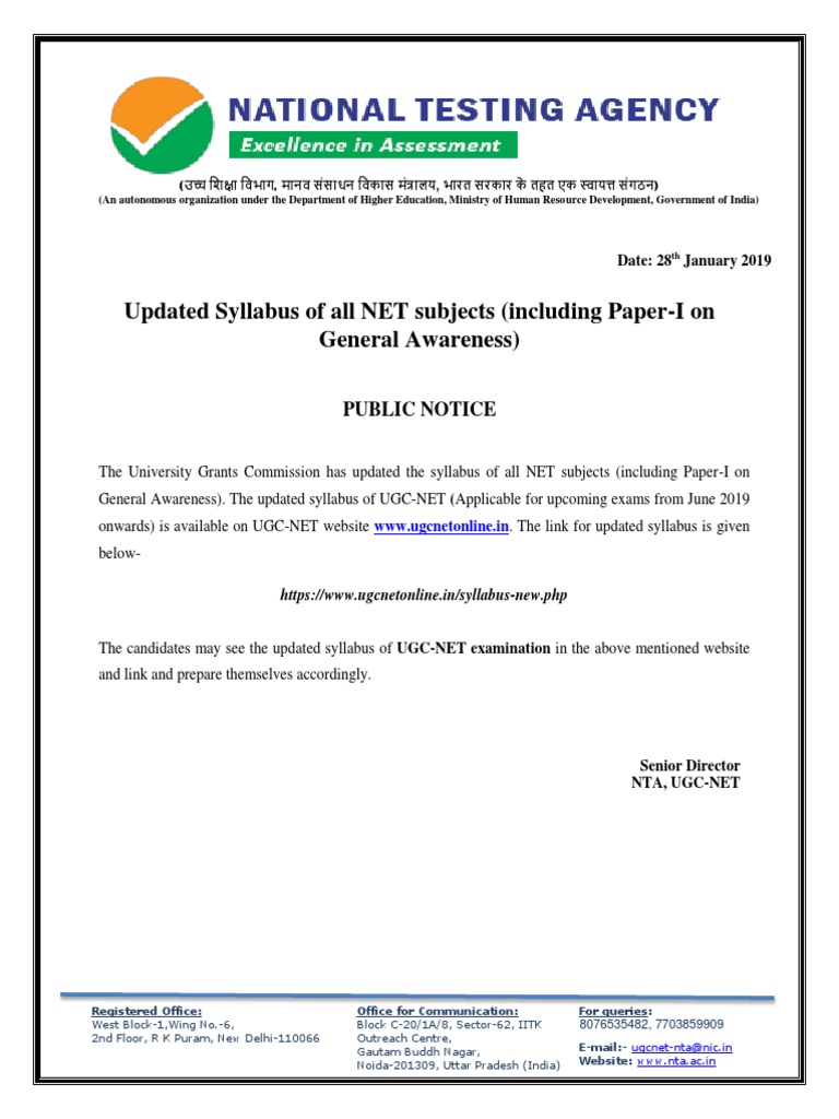 FileHandler PDF | PDF