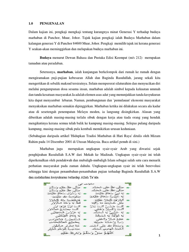 Konsep Dan Kepentingan Integriti | PDF