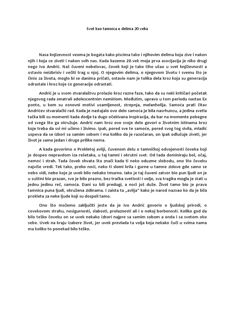 Svet Kao Tamnica U Delima 20 Veka | PDF