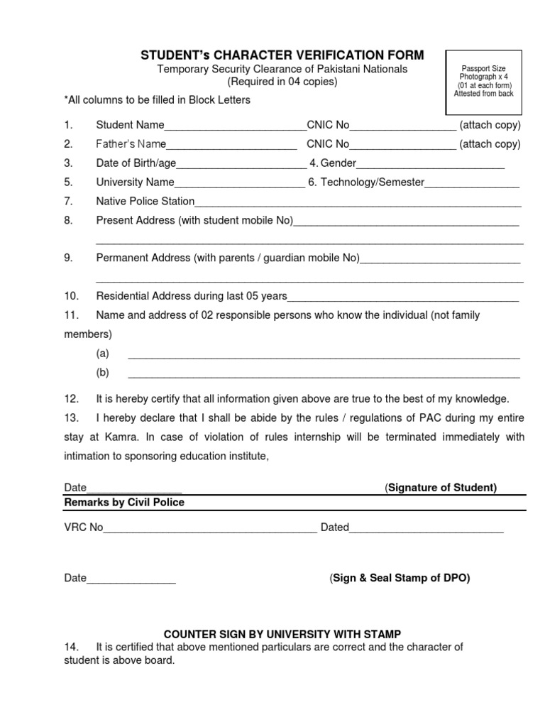 Student Security Clearance Form Guide | PDF
