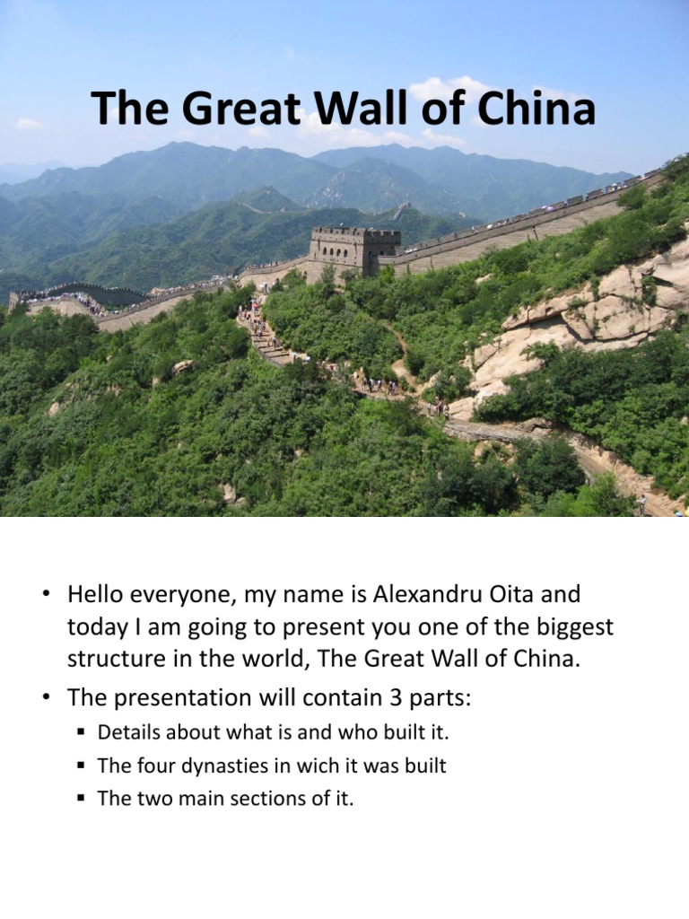 The Great Wall of China | PDF