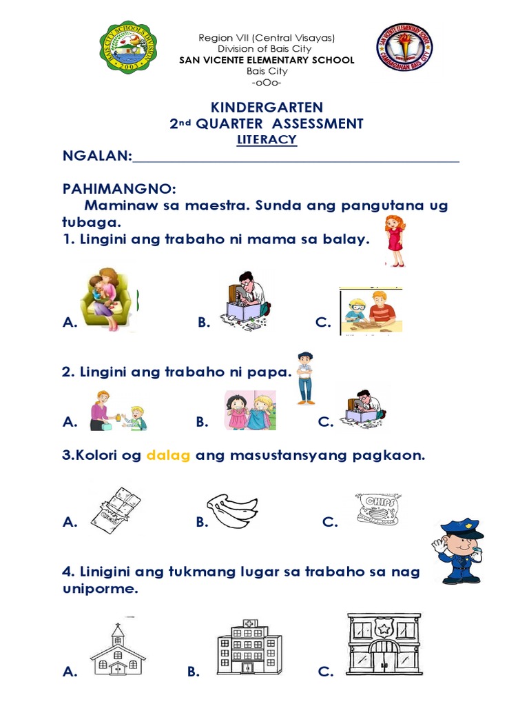 2nd Quarter Kinder | PDF