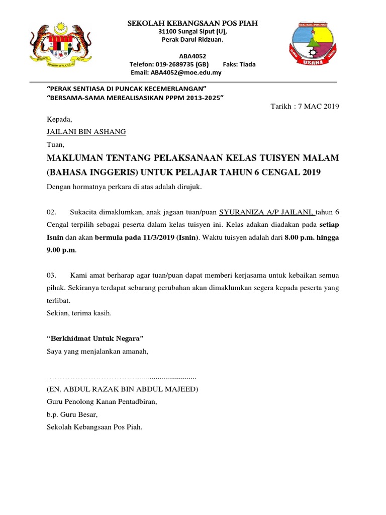 Surat Makluman Tuisyen | PDF
