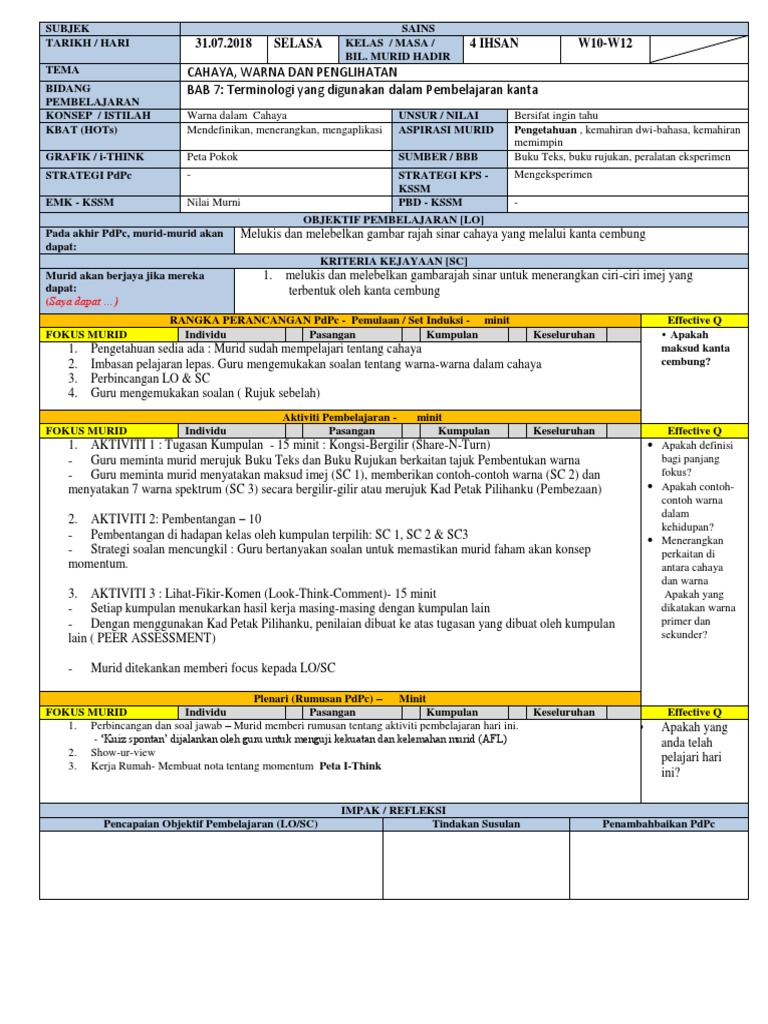 RPH Format Terkini F5 | PDF