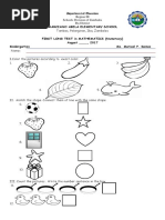 First Quarter Exam Kindergarten | PDF