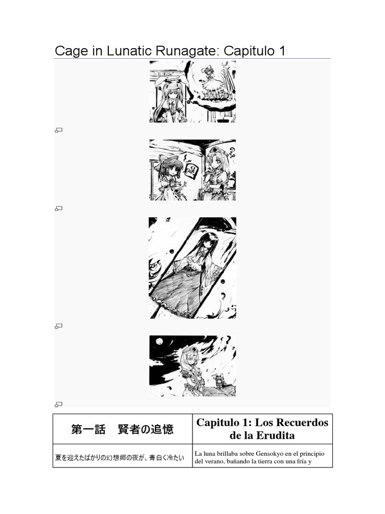 Cage in Lunatic Runagate | PDF | Luna | Cielo