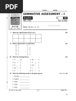 Admission Test Paper Grade 1 | PDF