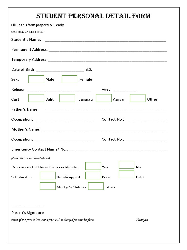 Student Personal Detail Form | PDF | Wellness | Lifestyle
