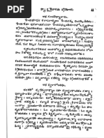 Tarabalam Chart | PDF