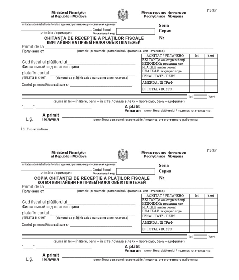 Chitanta Receptie Plati Fiscale 2SF | PDF