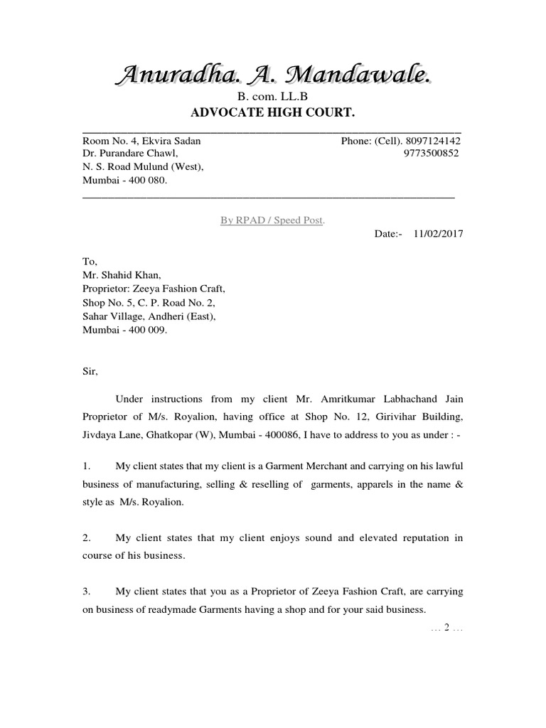 Advocate High Court. | PDF | Cheque | Receipt