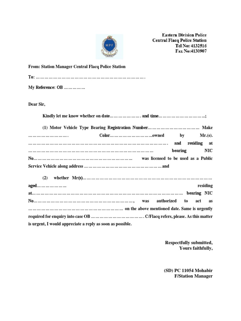 Nta Form | PDF