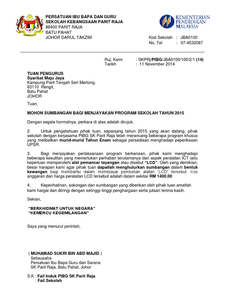 Contoh Surat Sumbangan | PDF