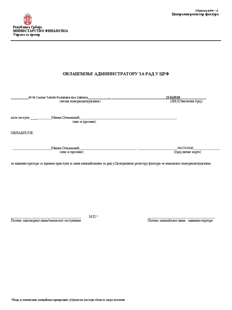 CRF4 Obrazac | PDF