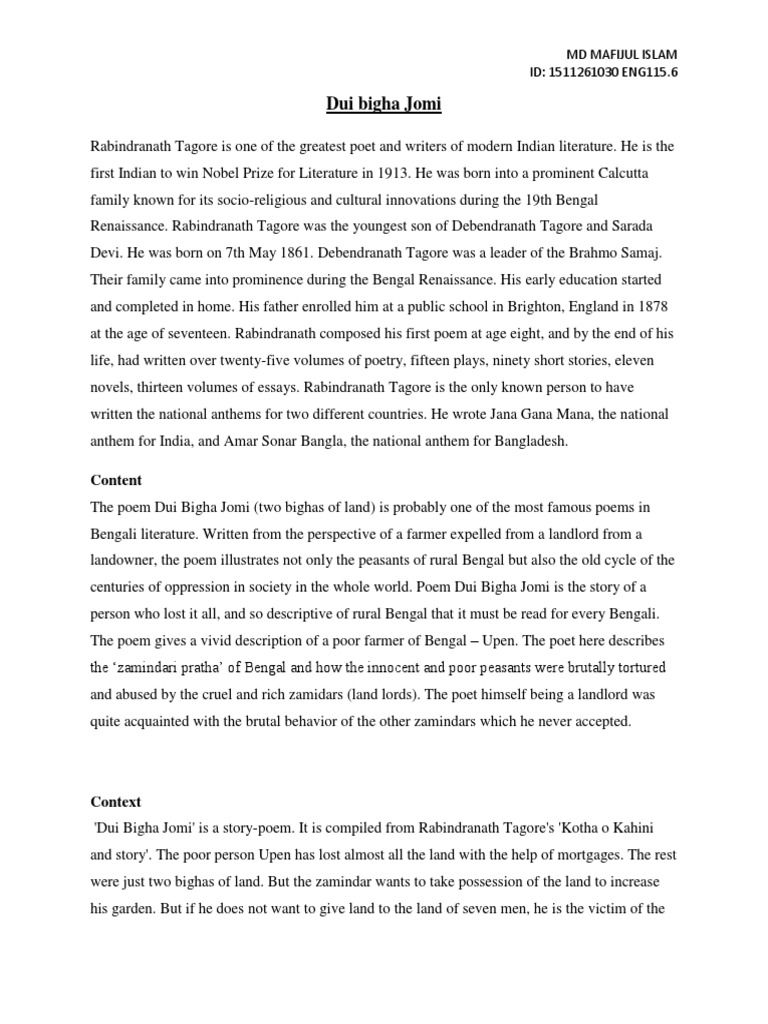 Dui Bigha Jomi | Rabindranath Tagore | Poetry
