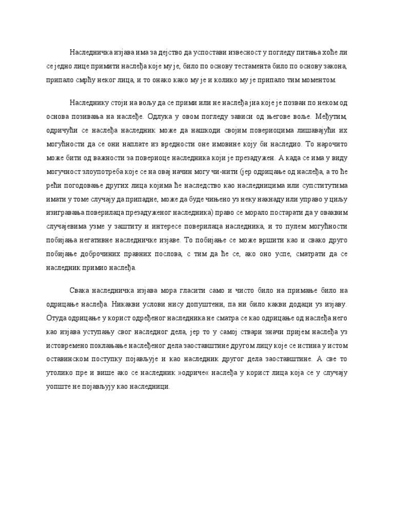 Naslednička Izjava | PDF