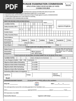 ACCREDITATION OF DPWH MATERIALS ENGINEERS APPLICATION Form No. 17 PDF ...