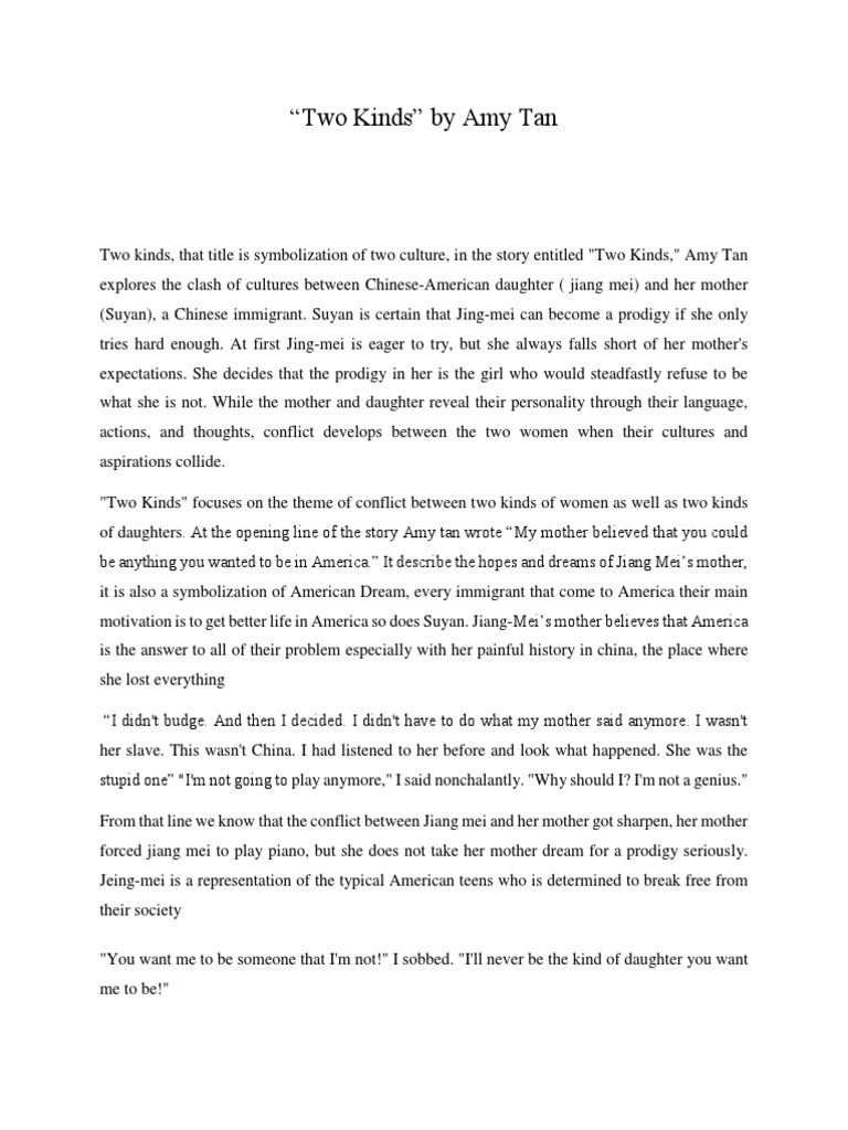 Two Kinds | PDF | Psychology