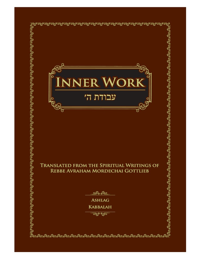 Book Inner Work PDF | Download Free PDF | Jewish Behaviour And ...