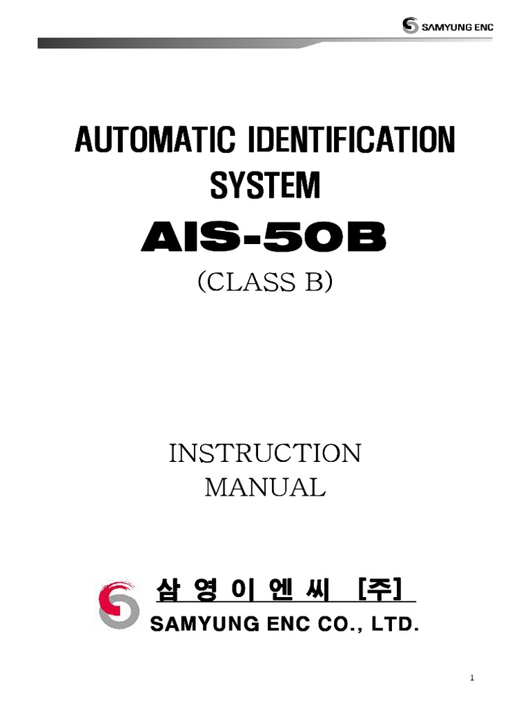 Automatic Identification Automatic Identification Automatic ...