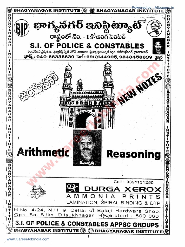 Bhagyanagar Institute - Arithmetic Reasoning.pdf