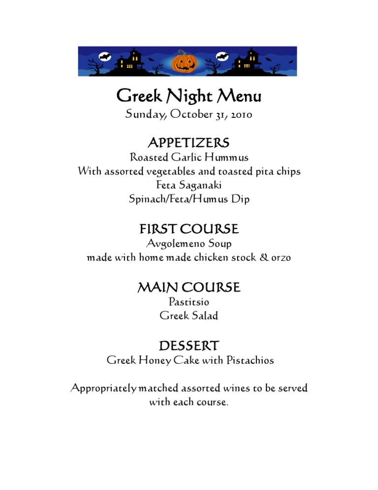 Greek Night Menu at Slaley Hall | PDF