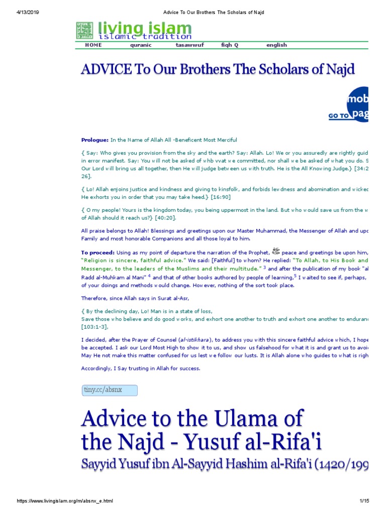 Advice To Our Brothers The Scholars of Najd | PDF | Muhammad | Ulama