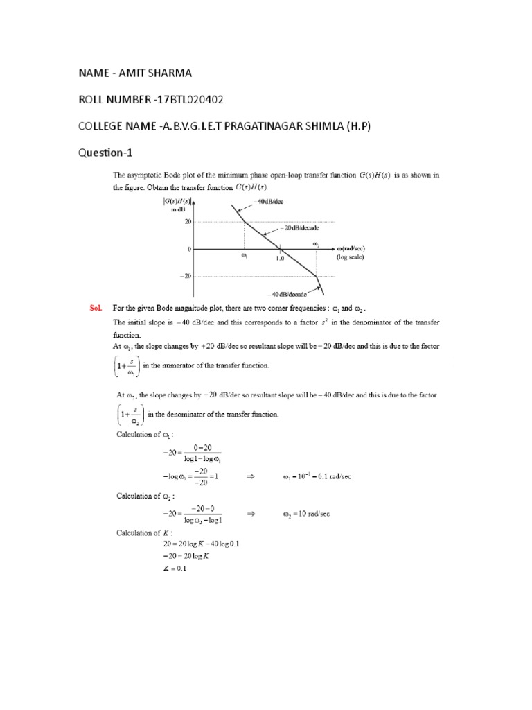 Amit Control System | PDF