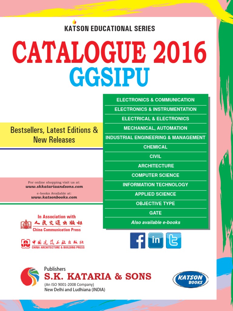 Ggsipu Catalogue | PDF | Ordinary Differential Equation | Integral