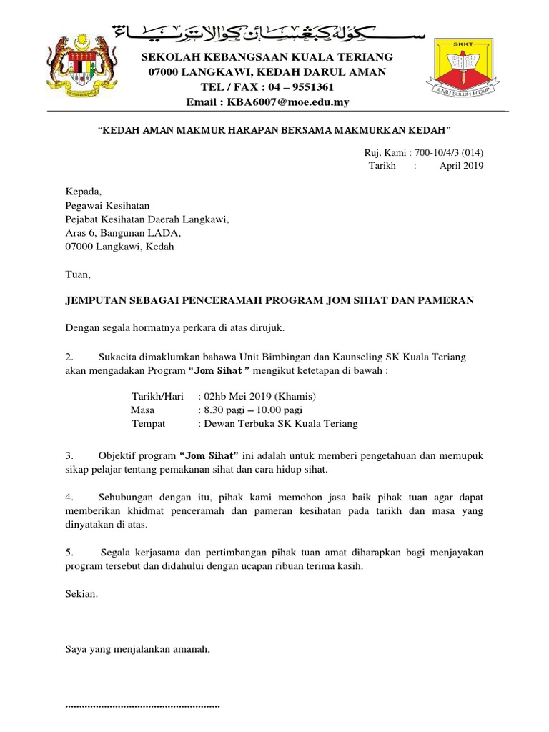 Surat Jemputan Program Jom Sihat | PDF