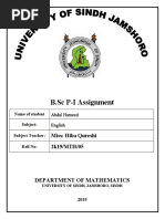 Banking Grade Comparison Chart 2025 | PDF