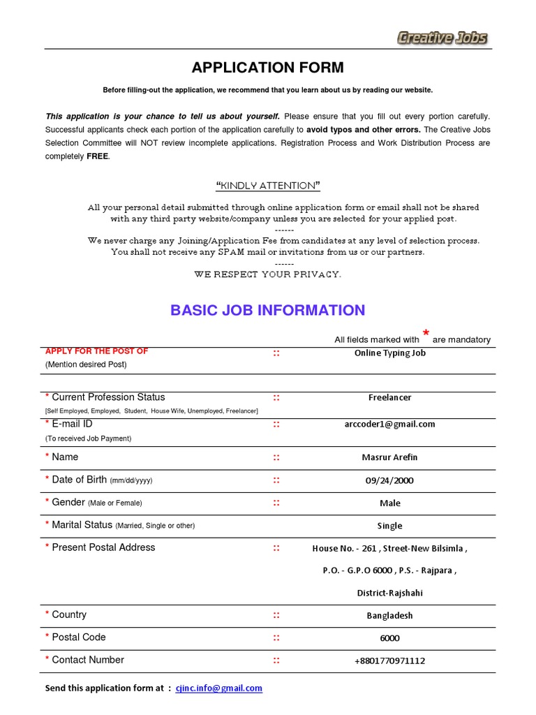 Application Form: Basic Job Information | PDF | Cyberspace | Internet