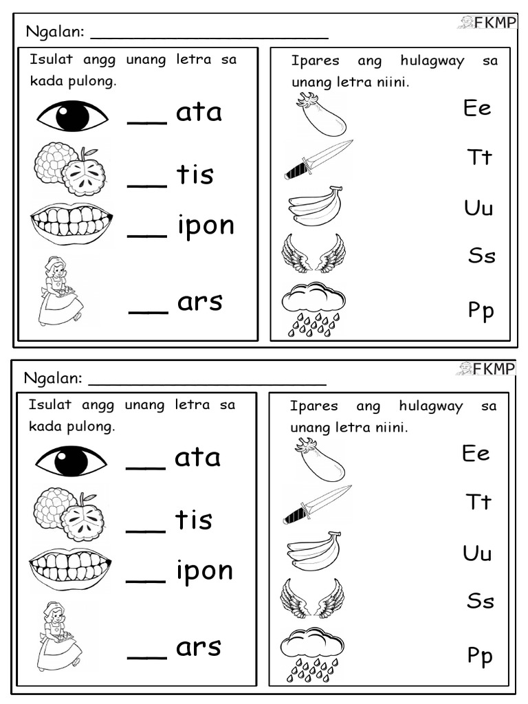 Worksheets | PDF