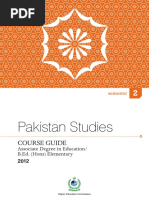 FBISE Grading System | PDF