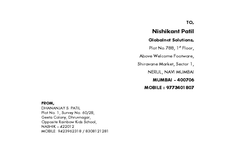 Contact Information for Dhananjay Patil | PDF