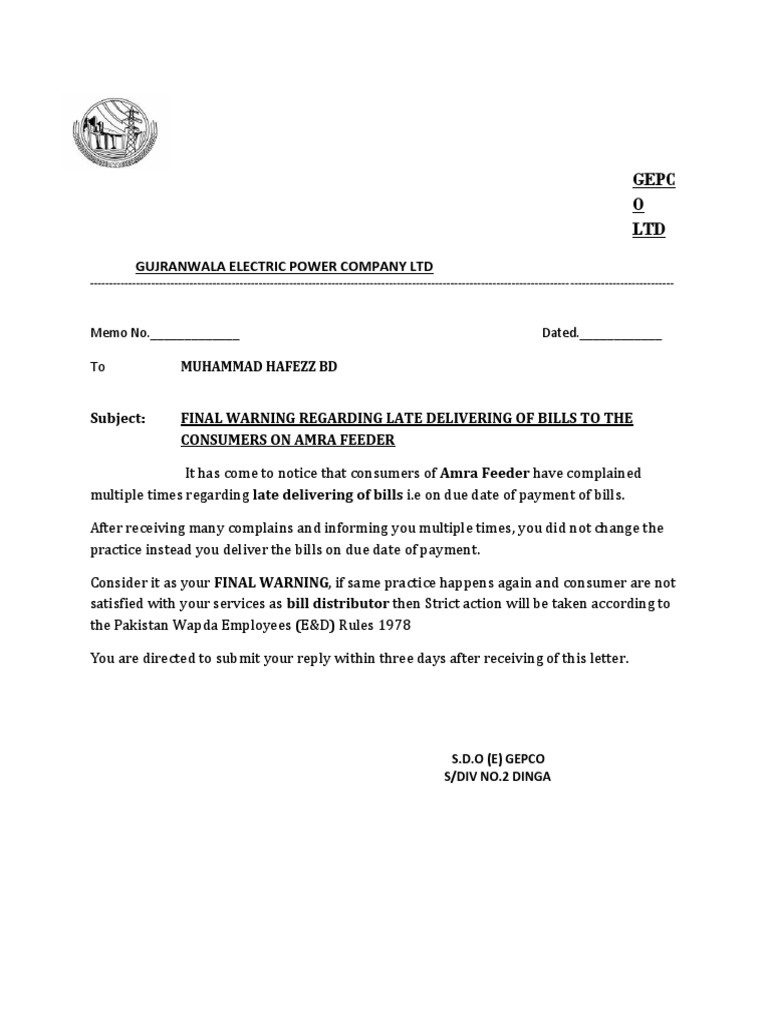 Gujranwala Electric Power Company LTD | PDF