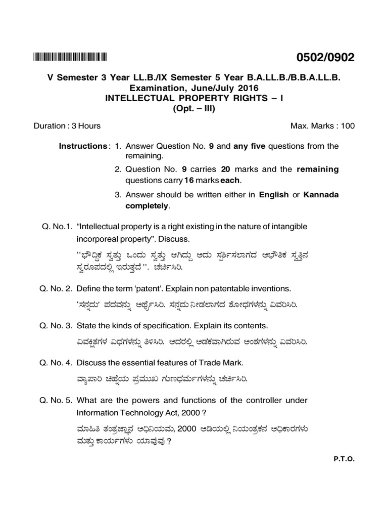 Question Paper KSLU | Download Free PDF | Intellectual Property Law ...